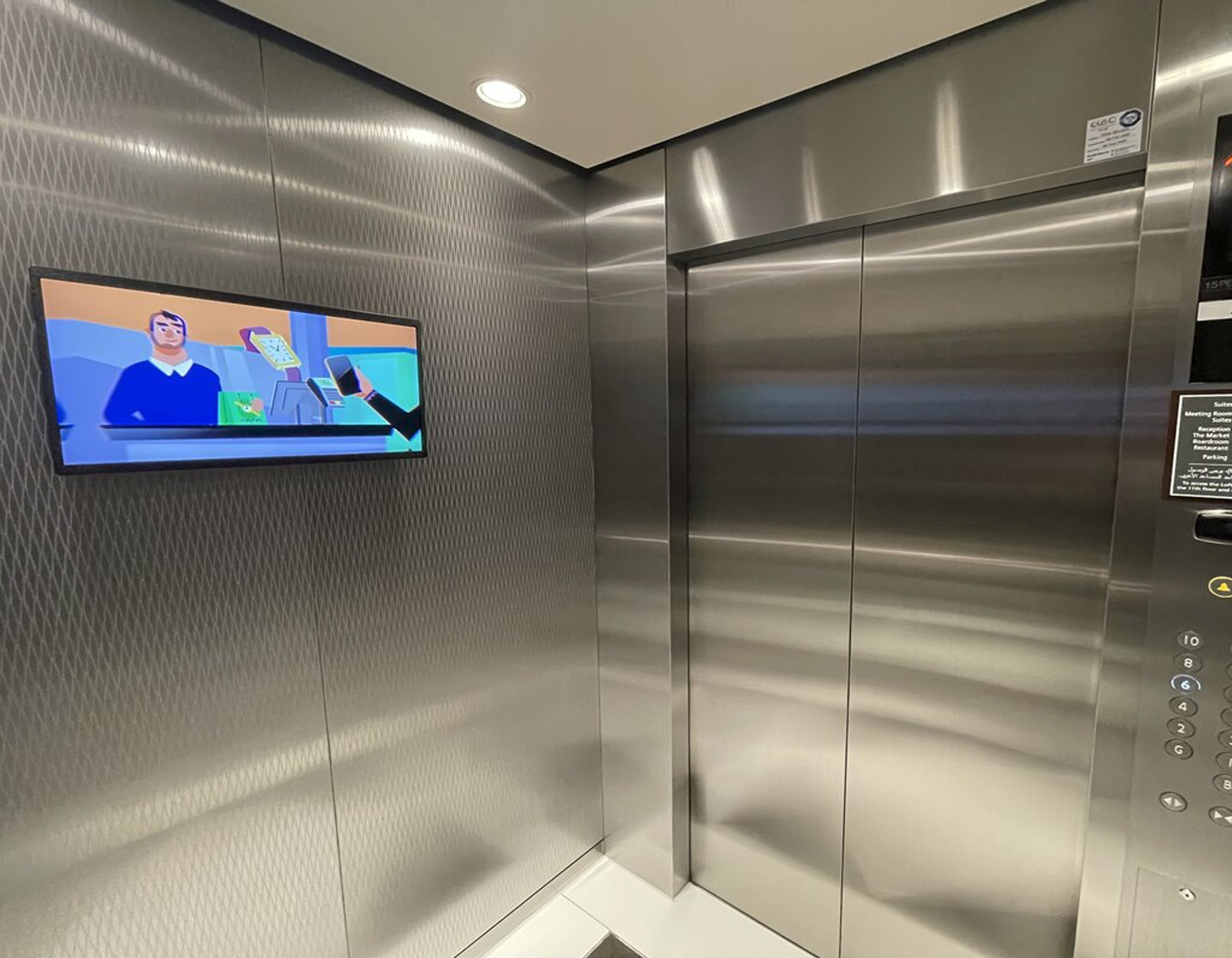 Babyfur Fiction: In The Elevator - Crinkle Cat Tales